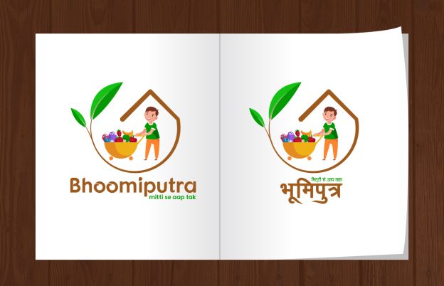 Creative Hindi Logo Design For Indian Business - VB