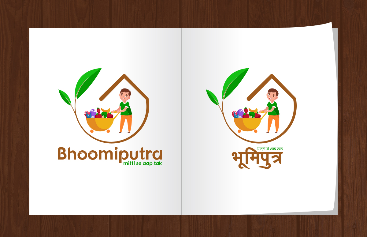 Creative Hindi Logo Design For Indian Business - VB